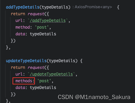 添加@CrossOrigin注解后请求仍报跨域403异常_crossorigin 报403-CSDN博客