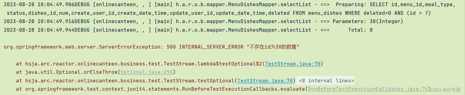 JAVA8--Stream流_entryset().foreach(system.out::println)-CSDN博客