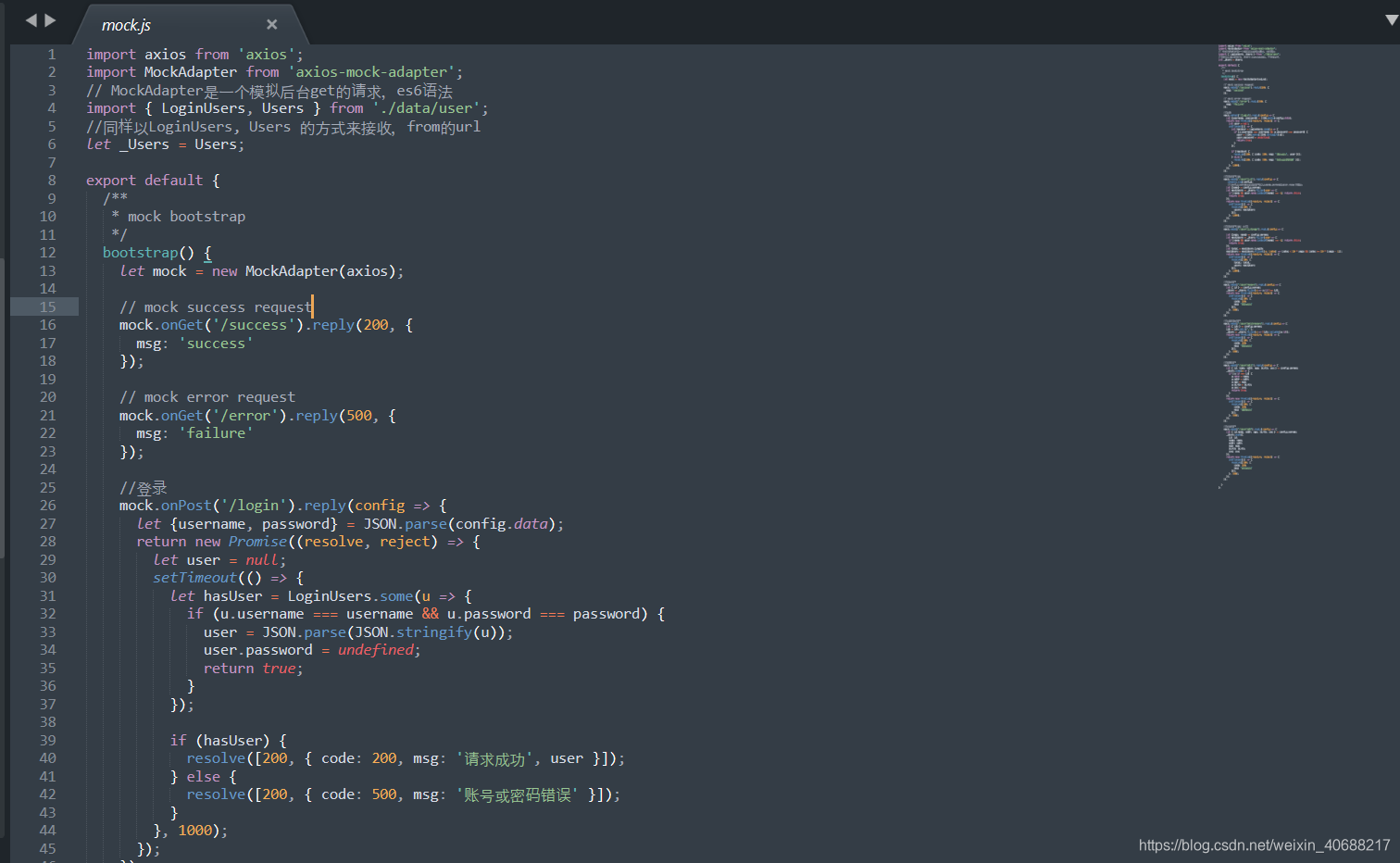 mock.js的下载安装及使用（Vue）_下载mockjs-CSDN博客