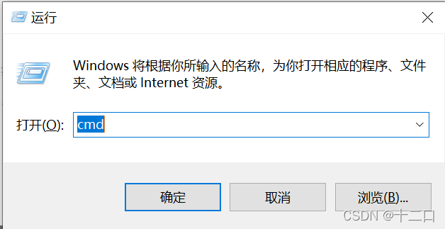 问题解决：windows中如何运行“.ipynb”后缀的python程序_windows 运行 ipynb-CSDN博客