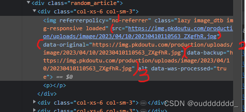 python xpath 爬取斗图啦_python正则xpath下载斗图网图片-CSDN博客