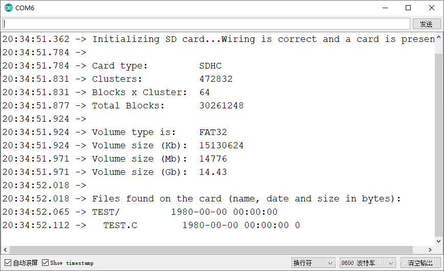 147arduino使用spi扩展sd卡arduino Uno Spi扩展 Csdn博客
