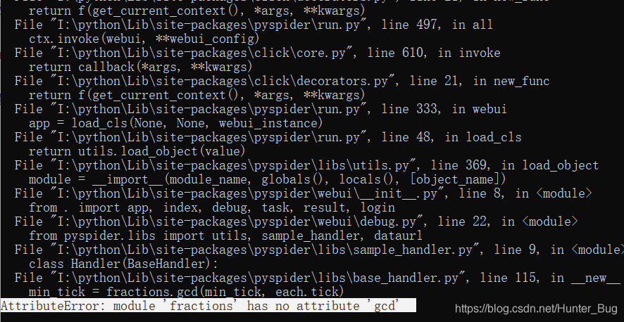 python 3.9 pyspider安装后Attribute Error Fractions没有 gcd属性_attributeerror: module 'fractions' has ...