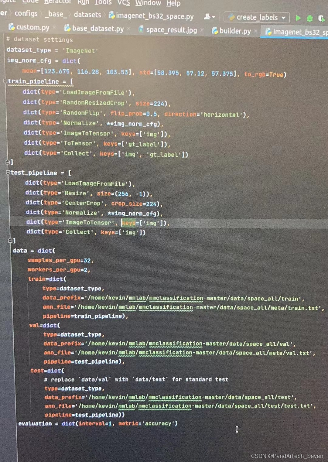 MMclassfication 自定义数据集训练及可视化_mmclassification-CSDN博客