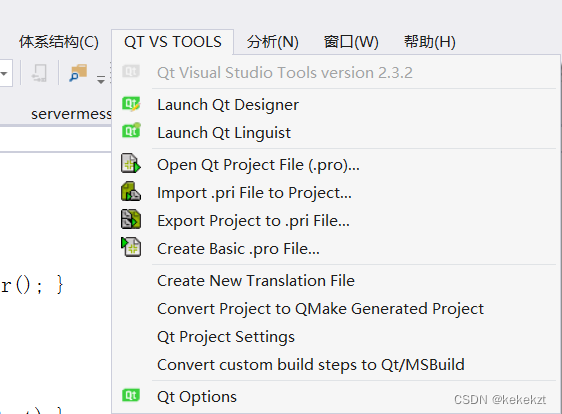 记C301上5NMAN编译时报错，QT及交叉编译_there is no qt version-CSDN博客