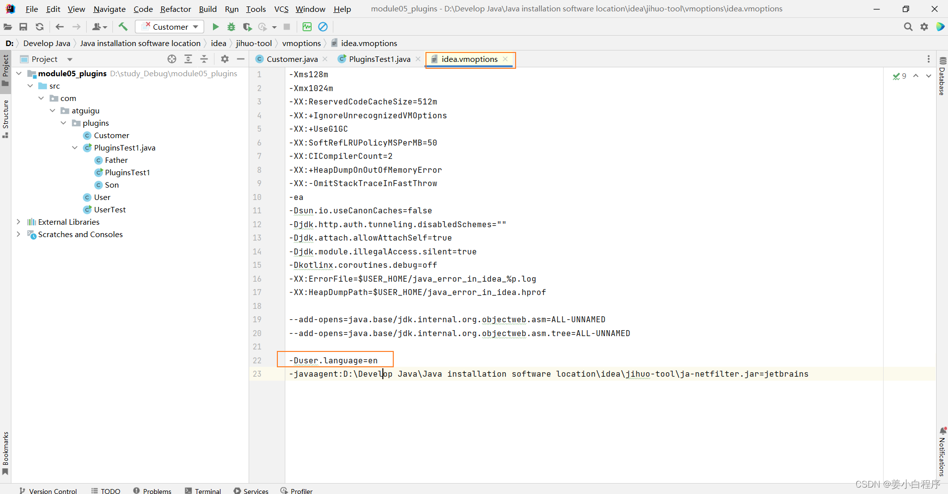 Java开发神器IDEA2022升级教程：JDK17兼容与实用工具推荐-CSDN博客