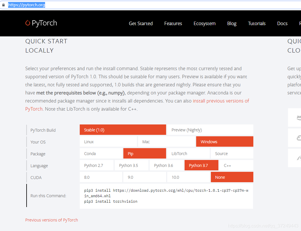 Anaconda3+windows10+pytorch+cpu安装-CSDN博客