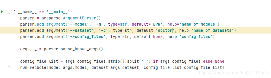 Recbole自定义训练集、验证集和测试集推荐-CSDN博客