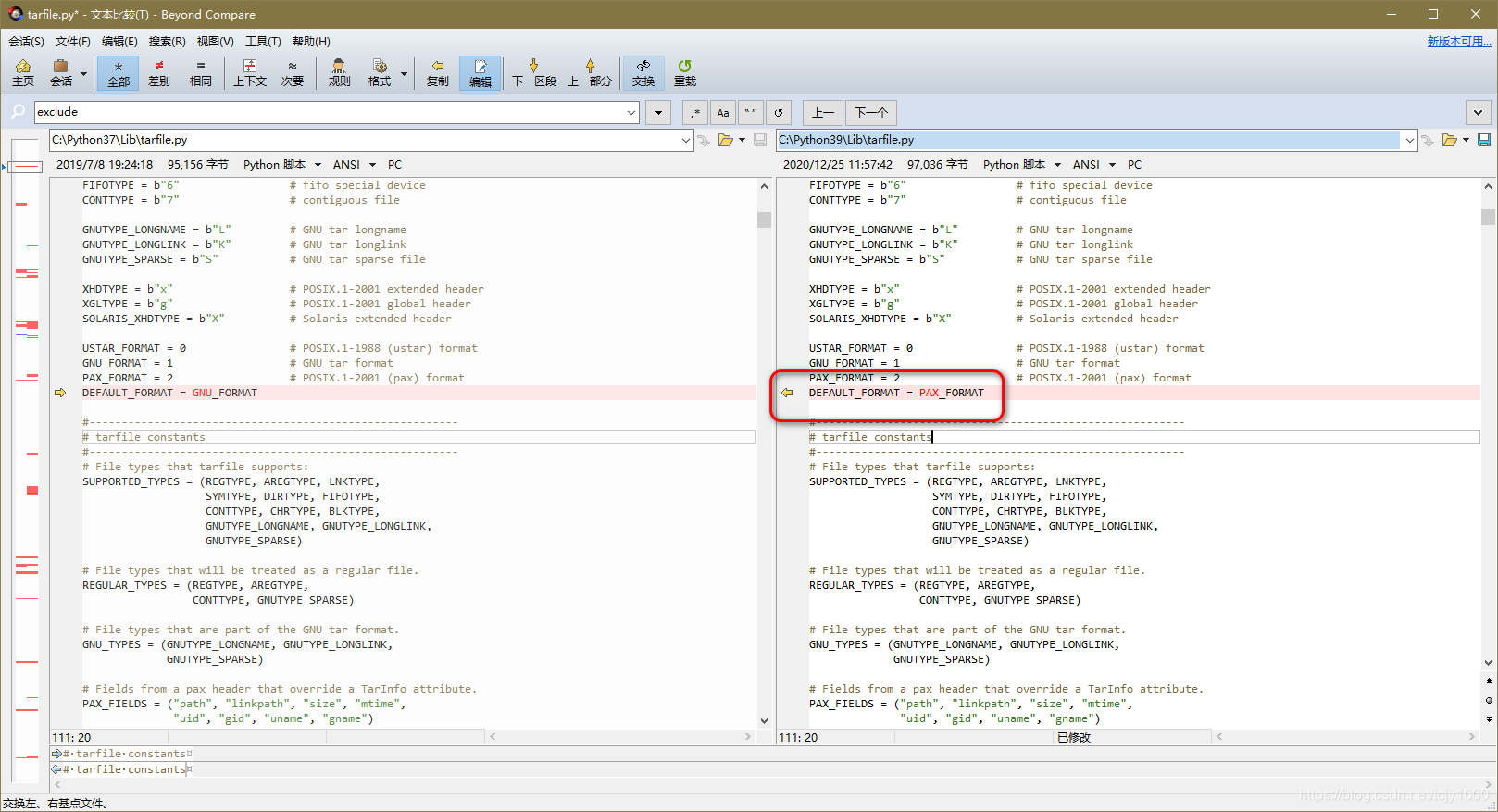python3.9 使用tarfile 进行tar文件打包文件含有PaxHeader文件-CSDN博客
