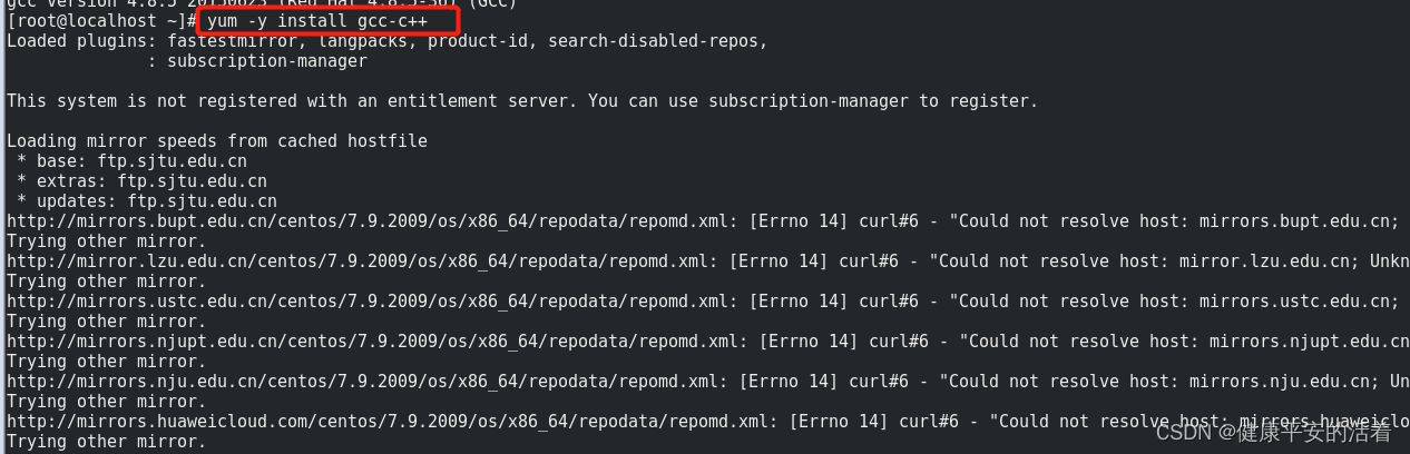 linux服务器安装 redis7.x_redis 7 linux 安装-CSDN博客