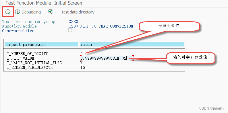 Abap将科学计数法转成字符串abap 科学计数法转换 Csdn博客 4114
