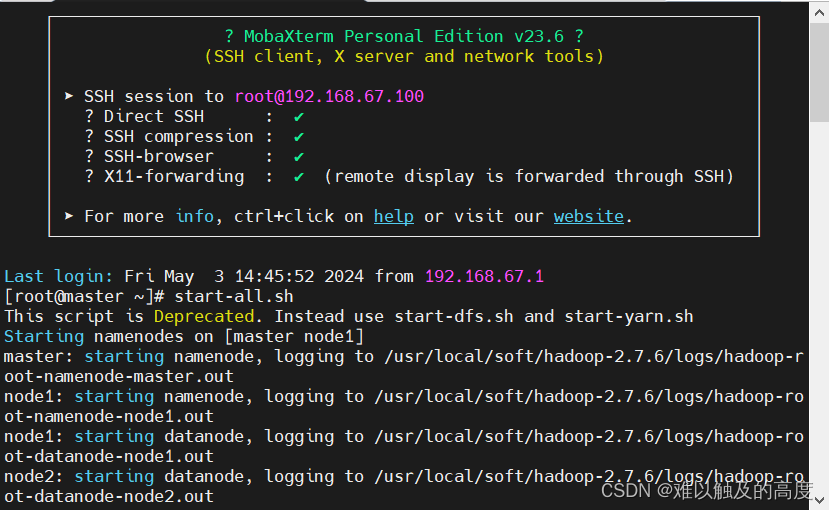后台启动HIVE的JDBC连接_hive后台启动-CSDN博客