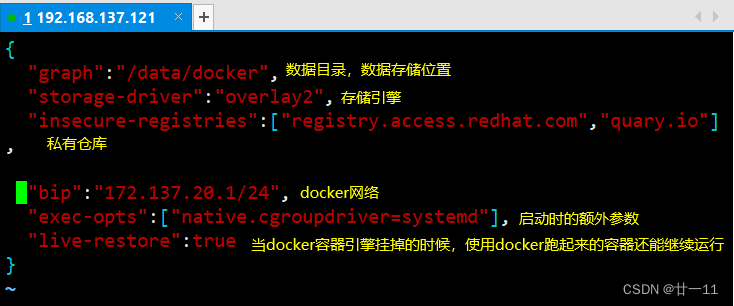 Docker：（二）docker安装部署及优化详解_yum install -y yum-utils device-mapper-persistent--CSDN博客