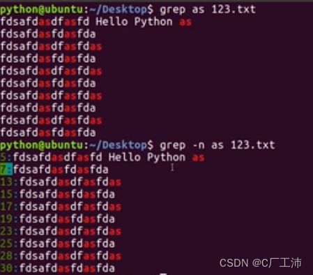 Day2：Ubuntu学习—常用Linux命令的基本使用_ubuntu 切换目录-CSDN博客
