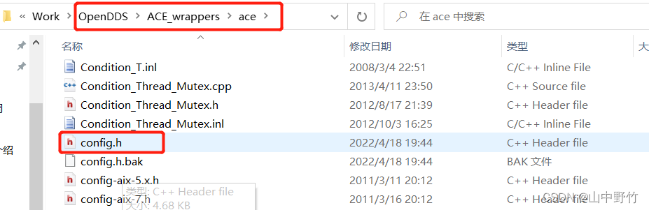 OpenDDS配置Java运行环境_opendds java csdn-CSDN博客