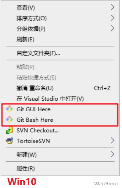 git下载、gitee配置SSH公钥_git ssh下载-CSDN博客