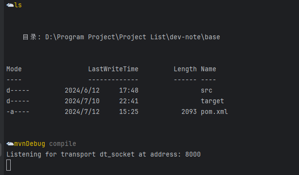 javac详解 idea maven内部编译原理 自制编译器_idea javac-CSDN博客