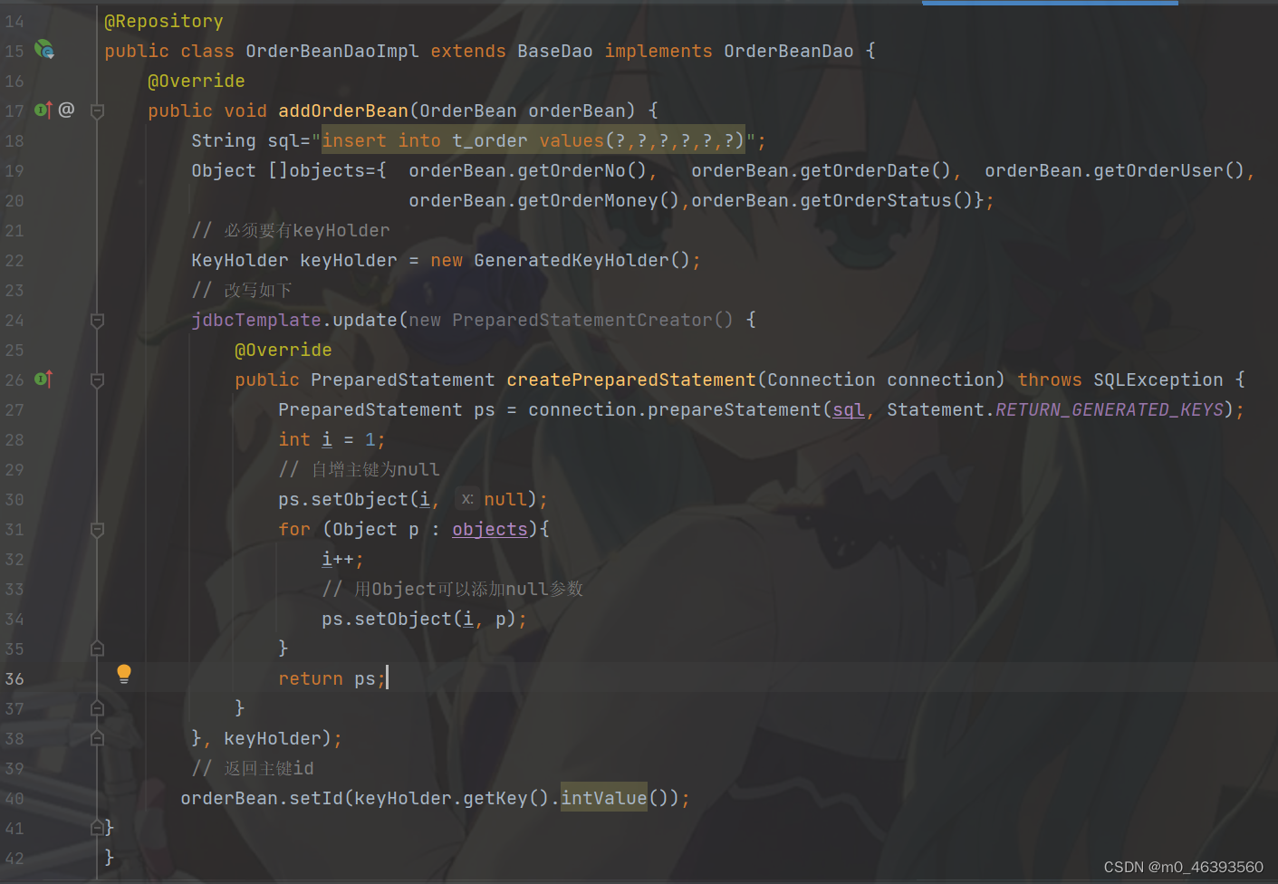 org.springframework.beans.factory.NoSuchBeanDefinitionException: No bean named ‘XX‘ available 部分 ...