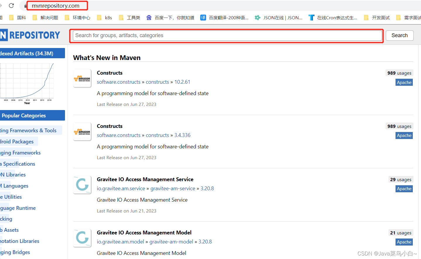 Linux-flink单节点安装_flink linux 安装-CSDN博客