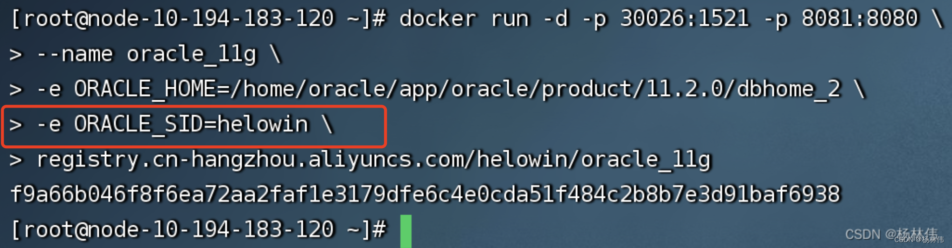 Flink Oracle Cdc实时同步（超详细）flinkcdc Oracle Csdn博客