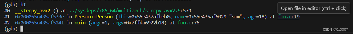 VS Code + Windows WSL 体验 Linux 开发 - 用GDB调试C程序的core dump_使用vs来开发linux程序-CSDN博客