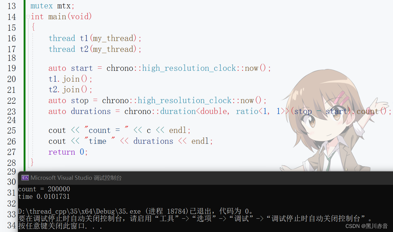atomic原子操作_atomic 操作-CSDN博客