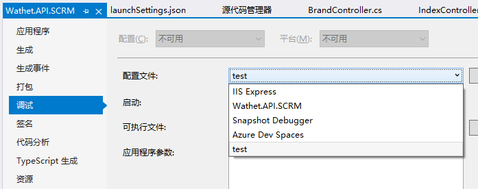 Asp.Net Core 基础温习笔记 (4.了解.Net Core的launchsettings.json文件)-CSDN博客