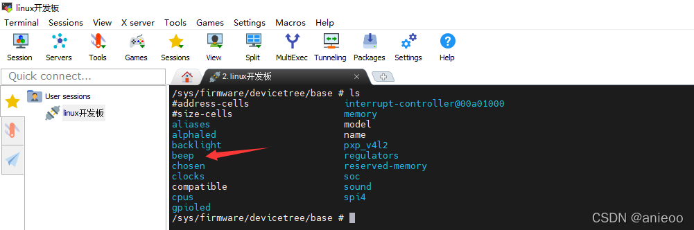 Linux驱动_Beep蜂鸣器_linux beep-CSDN博客