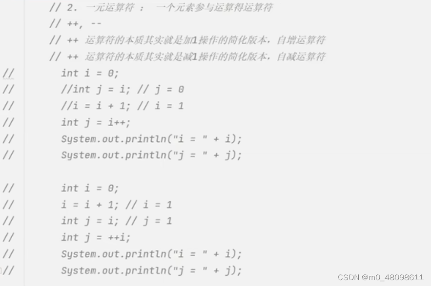 Java基础：源代码到字节码的编译过程与标识符规则 Csdn博客