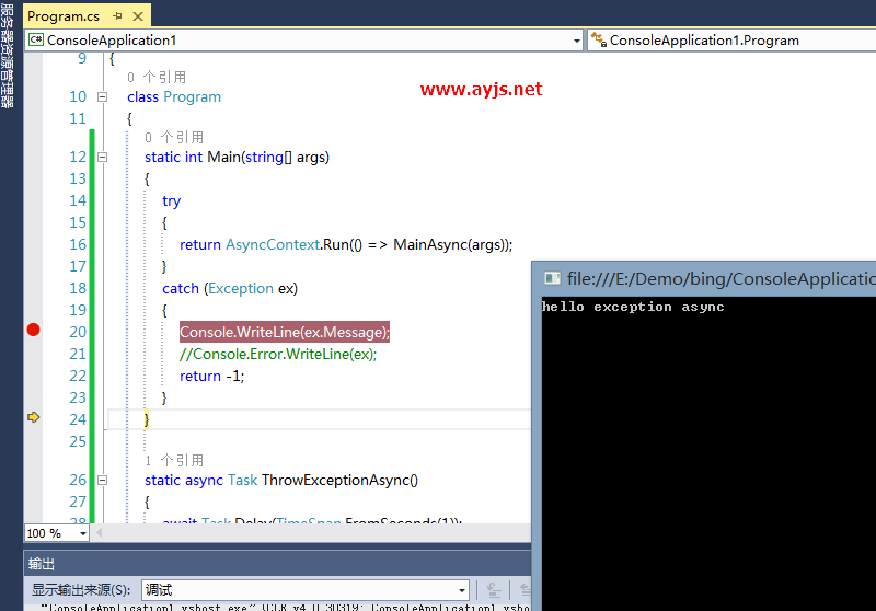 [AaronYang]C#人爱学不学10-并行编程3- WhenAny_c# whenany-CSDN博客