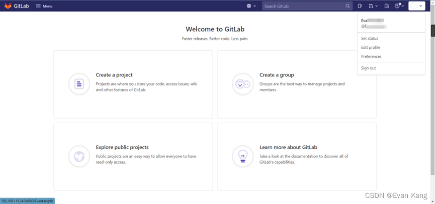 CVE-2022-1162 Gitlab 硬编码漏洞复现-CSDN博客