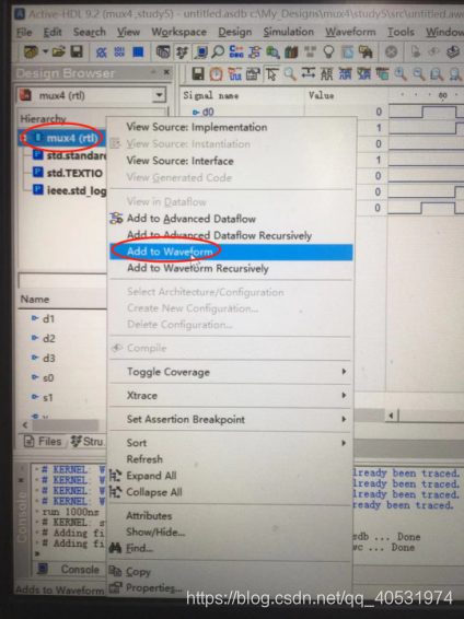 基于Active-HDL的HDL设计录入与仿真_active hdl-CSDN博客