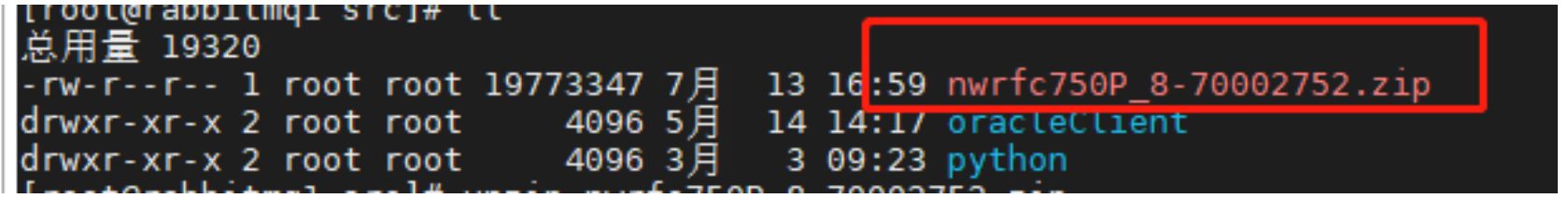 Python连接sap的sdk环境安装_安装sap nw rfc library sdk-CSDN博客
