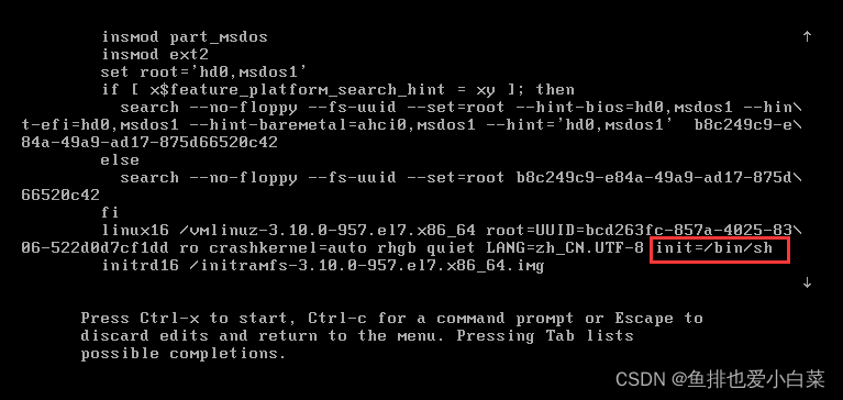 [linux-11]找回root密码_linux11 忘记root密码-CSDN博客