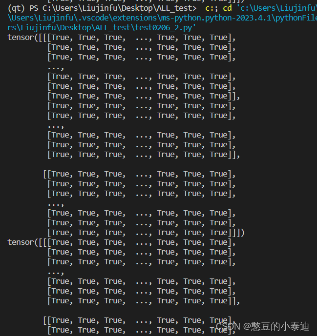 深度学习笔记 修改替换pytorch权重文件的key值pytorch Yolo训练修改网络后没有权重文件 Csdn博客