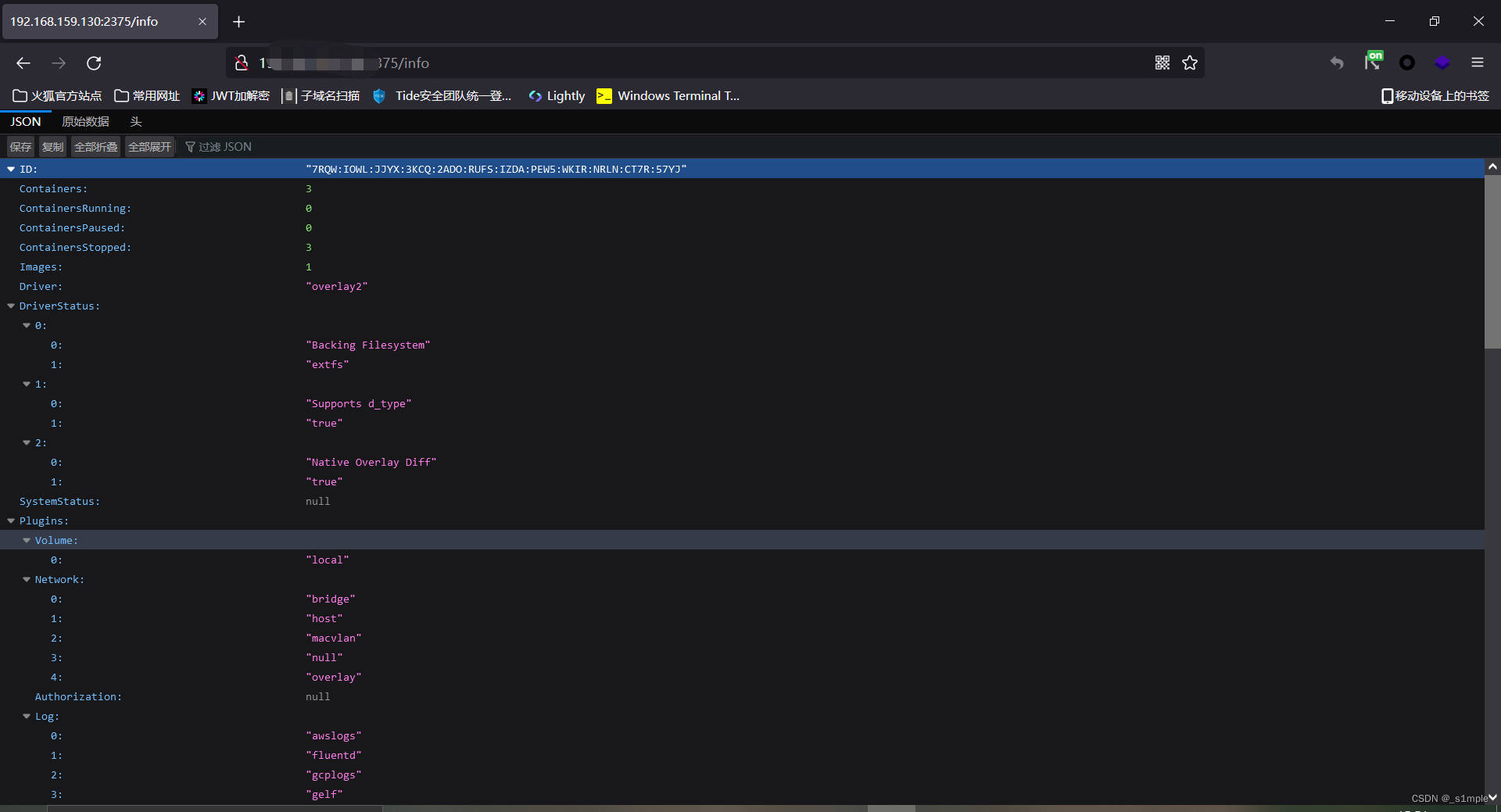 漏洞复现 Docker Unauthorized Rcedocker Api Unauthorized Rce Csdn博客 4878