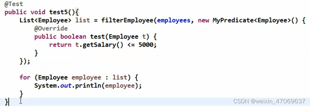 Java 8 Lambda 表达式详解-CSDN博客
