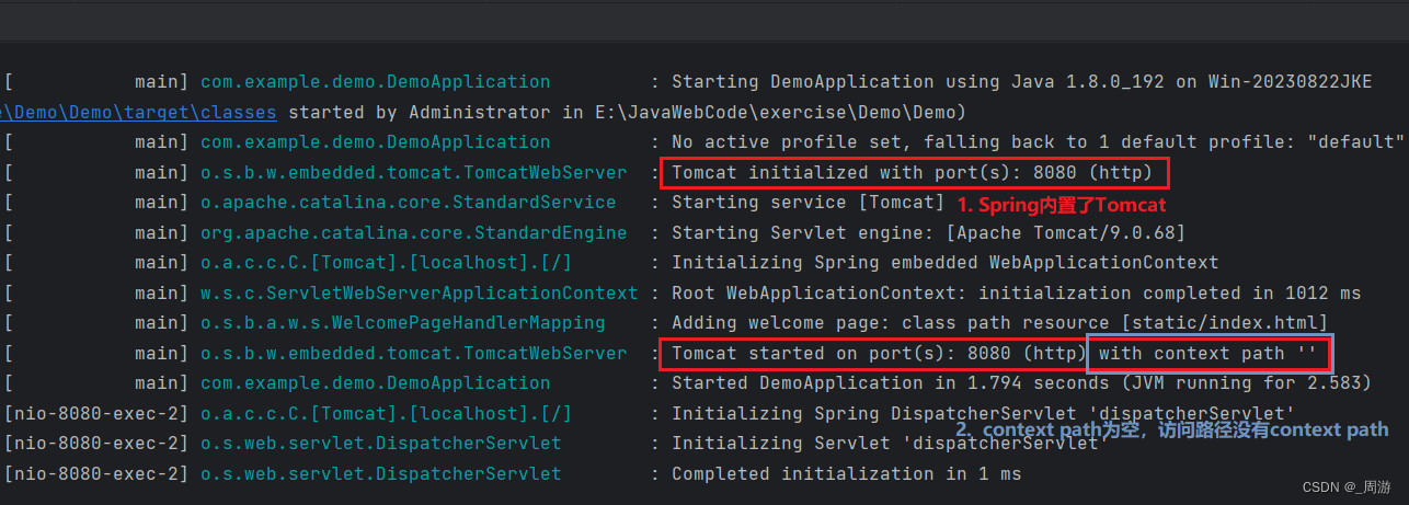 【JavaEE】_第一个SpringBoot项目-CSDN博客
