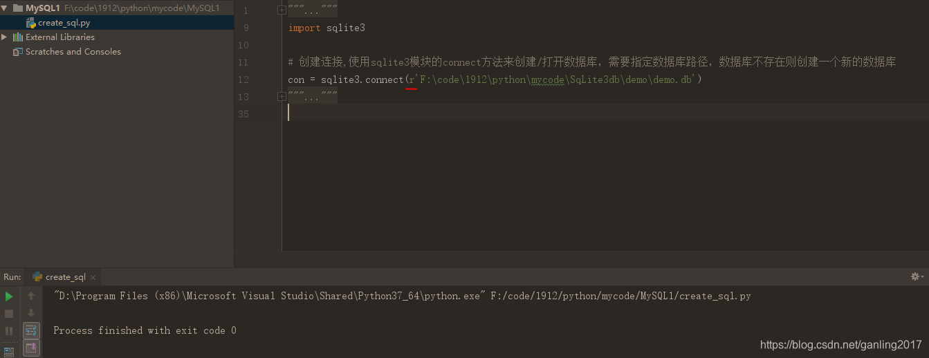 PyCharm报错:sqlite3.OperationalError: unable to open database file-CSDN博客