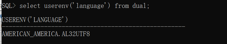 Windows 10下SQL Plus中文乱码问题解决_windows下sqlplus执行sql文件中文乱码如何解决-CSDN博客