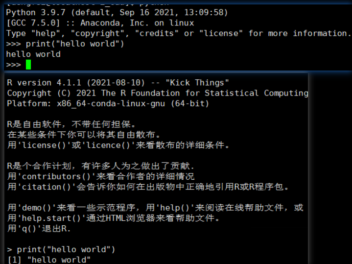 如何运行plink软件--三种方法-CSDN博客