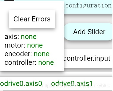 创客基地oDrive第三课 GUI入门指南_odrive gui-CSDN博客