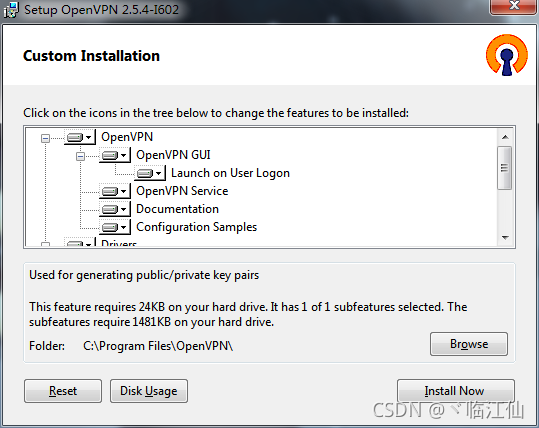 Windows 上使用 Open*** + Frp 组建本地局域网_openfrp-CSDN博客