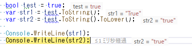 C#中bool值转换为string类型，首字母会自动大写_c# bool数组转成字符串-CSDN博客