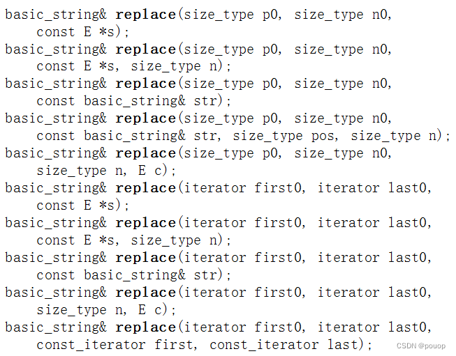 string类_string类append-CSDN博客