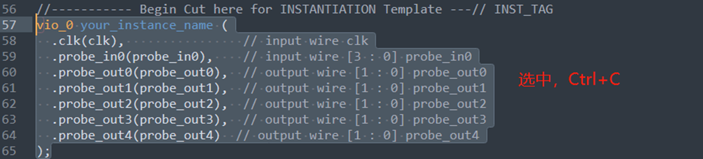 FPGA_学习_15_IP核_VIO_fpga vio-CSDN博客