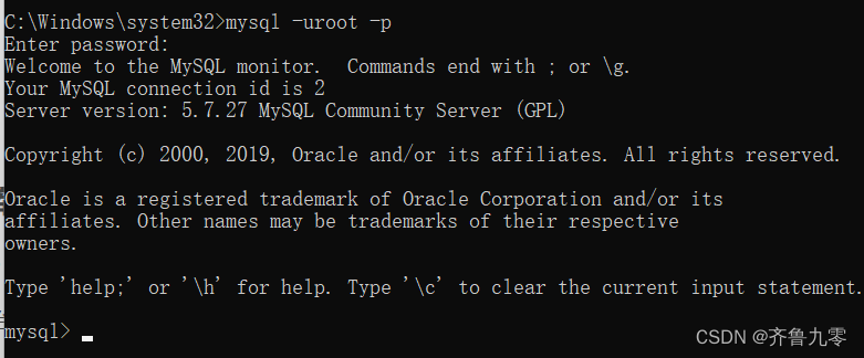Windows11 Mysql5.7解压版安装步骤_win11 离线安装mysql.5.7.zip-CSDN博客