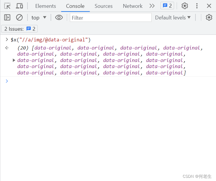 python-15（Xpath）-CSDN博客