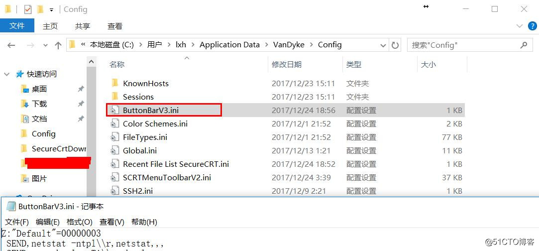 备份SecureCRT中的Button Bar-CSDN博客