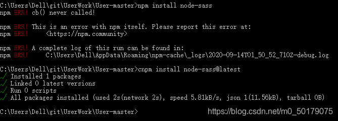 Vue启动项目报错error：can Not Find Module ‘node Sass‘ Cannot Find Module Node Sass Vue Csdn博客